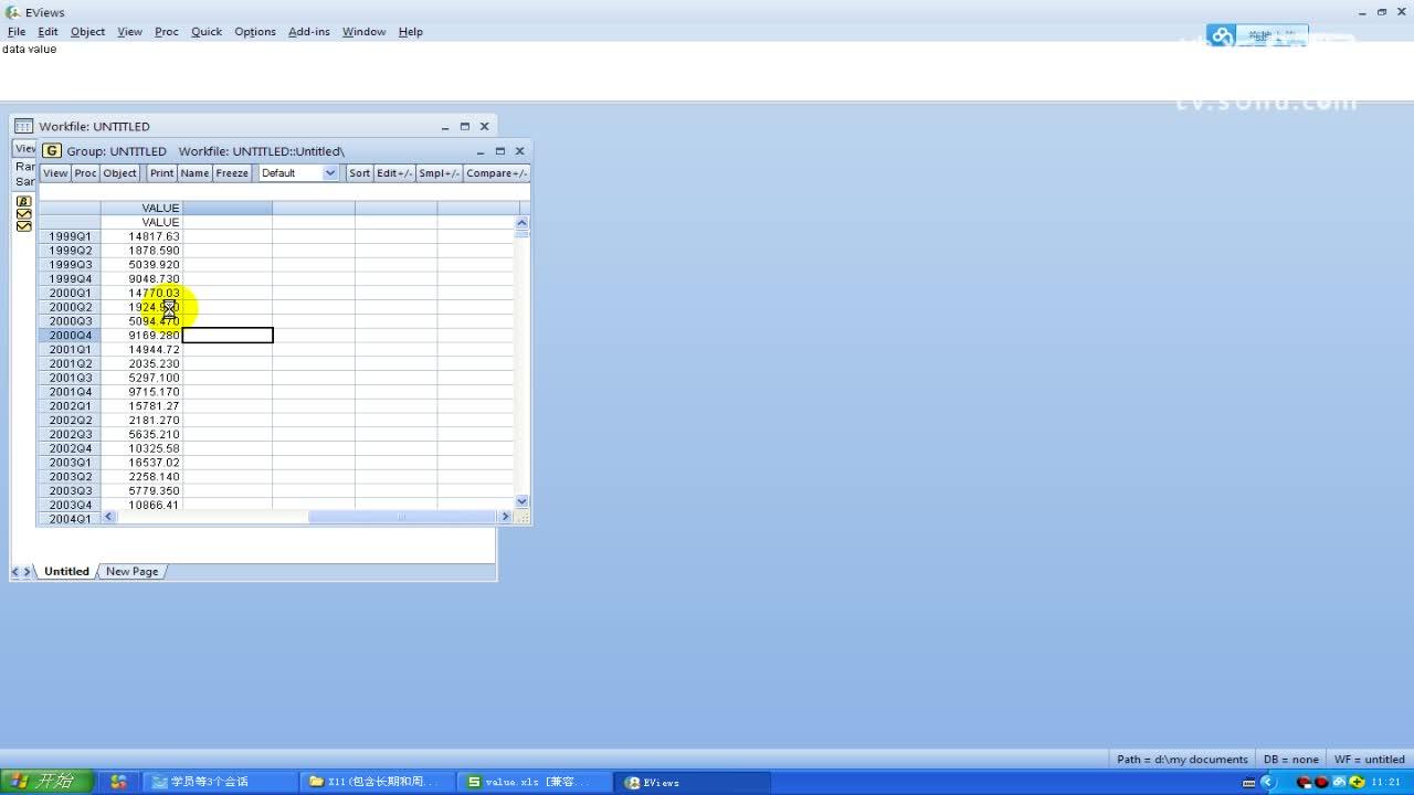 【陈老师Eviews教程】Eviews时序图绘制周期趋势长期趋势