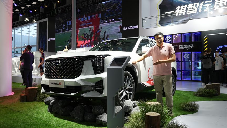 抢先体验第二代传祺GS8,首搭丰田混动6.9秒破百,难遇对手?