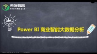 5分钟了解数据分析师需要学什么【0基础学数据分析师】