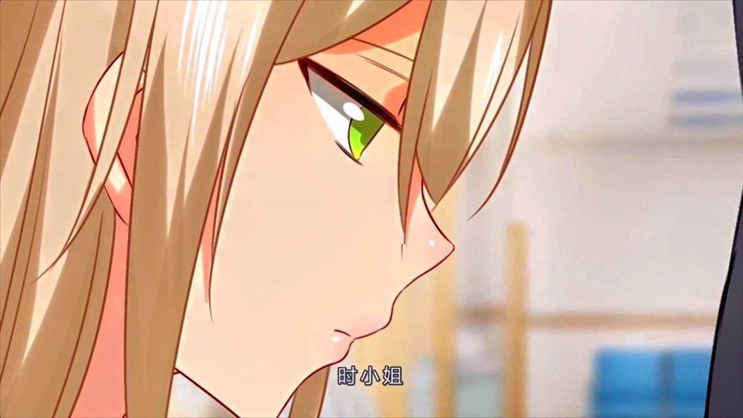 怎么会遇见你!我已不再是当初的自己!烦人鬼又开始无理取闹!