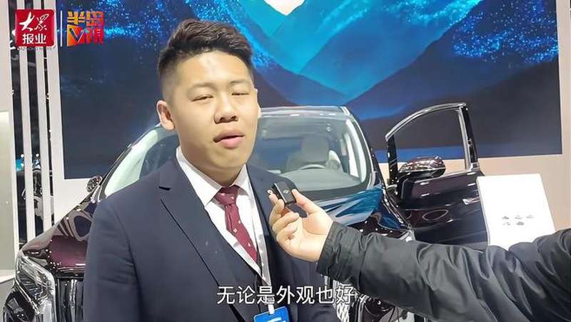 半岛V视|春季车展轰响汽车消费新引擎,“红旗”精彩不容错过