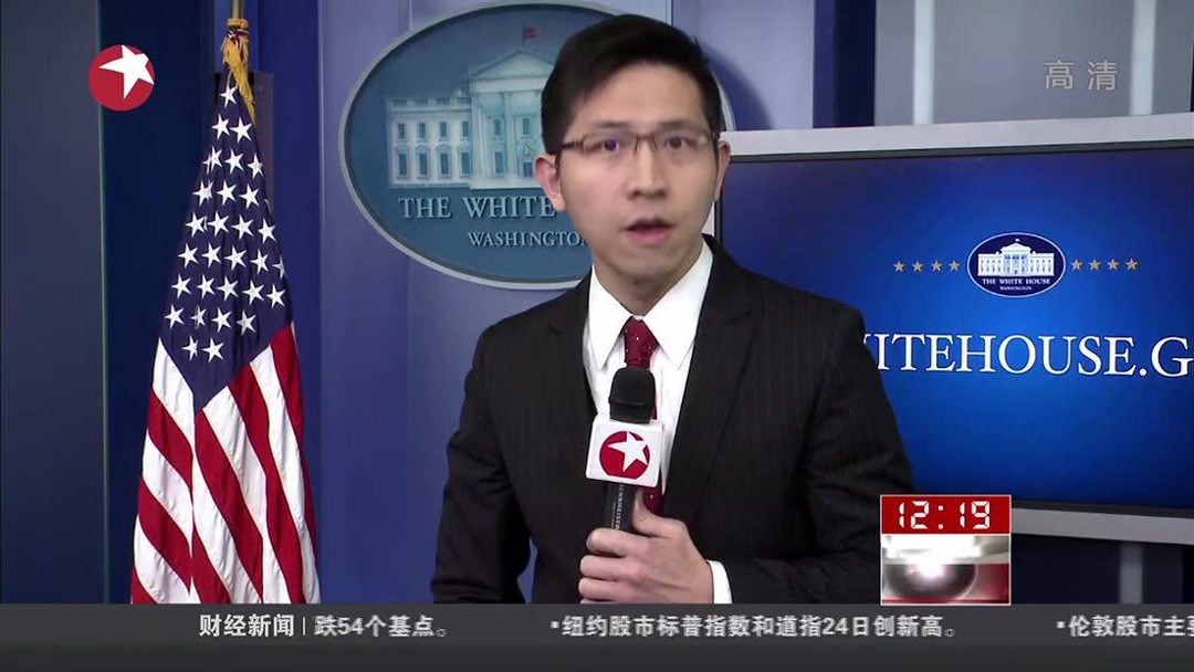 美伊称伊核谈判取重大进展 美以关系现裂痕.