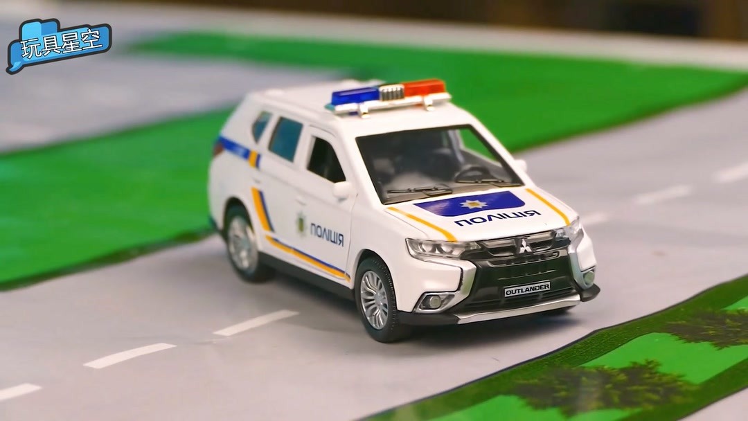 各式各样玩具警车模型大集合