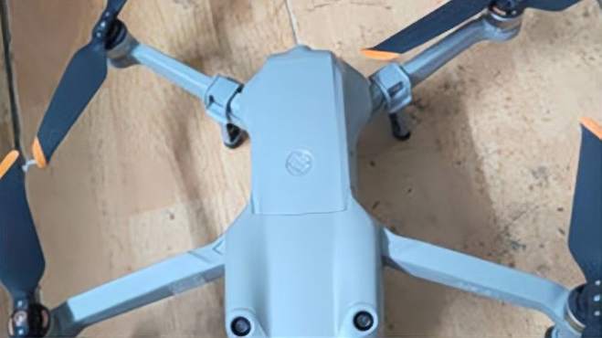 大疆 DJI Air 2S 畅飞套装航拍无人机