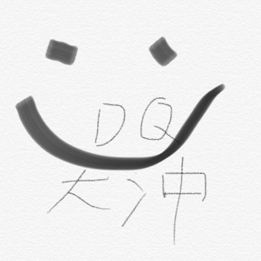 DQ大冲同学 