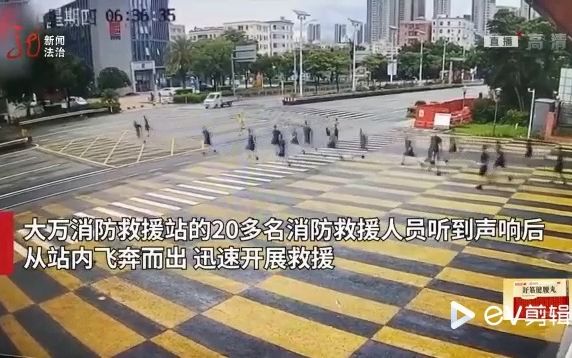 中学生被小车撞飞 消防救援人员飞奔救人