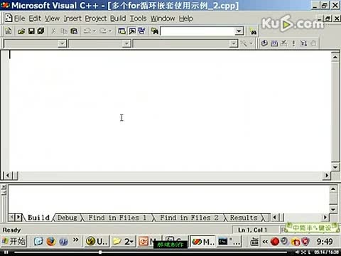 C语言视频教程 80 复习多个for循环嵌套使用