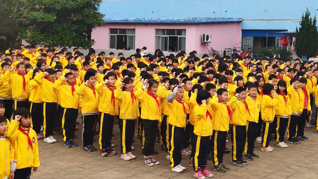 余干县福娃小学2018年冬季运动会暨朗诵大赛