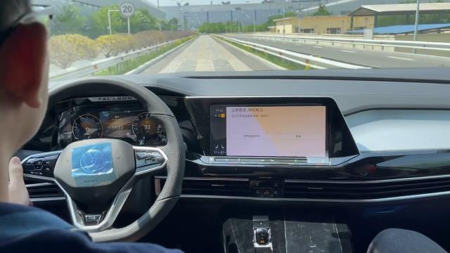 大众揽境模拟路况场地测试,车内第一视角感受车内状况如何!