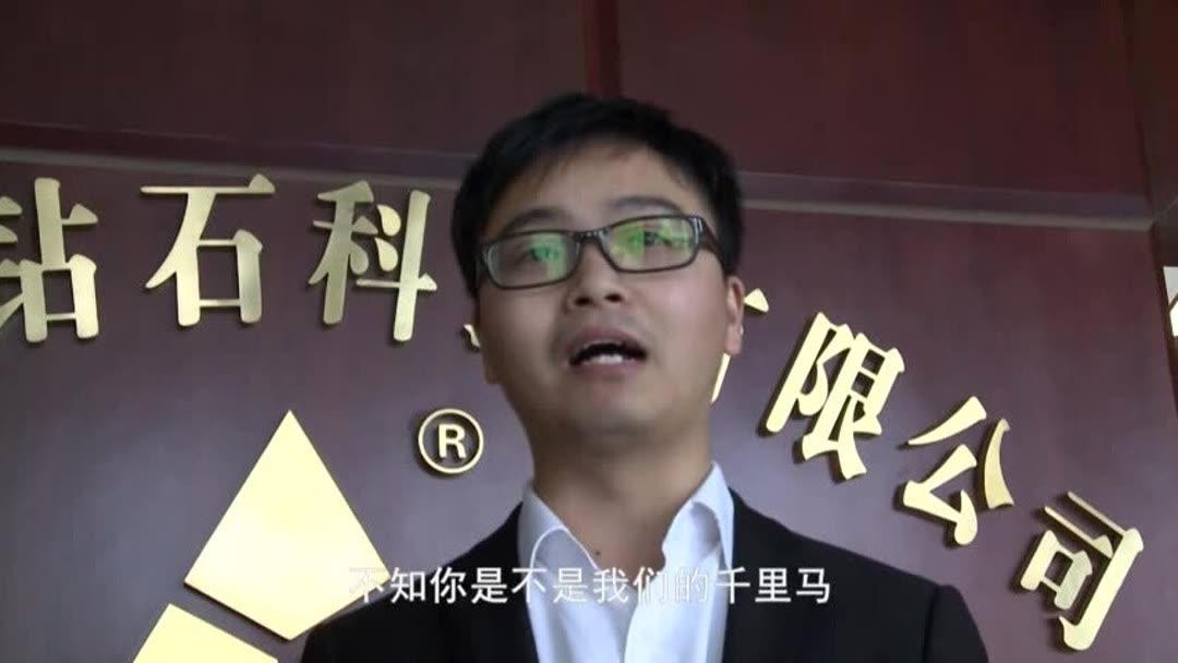 湖北银天锯业有限公司