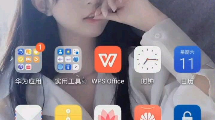 华为自带浏览器主页终于变成了想要的样子。