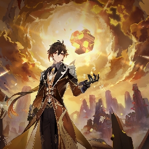 原神代肝一钟离 