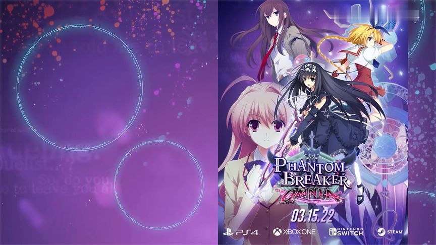 格斗游戏《幻象破坏者Omnia》3月15日登陆switch