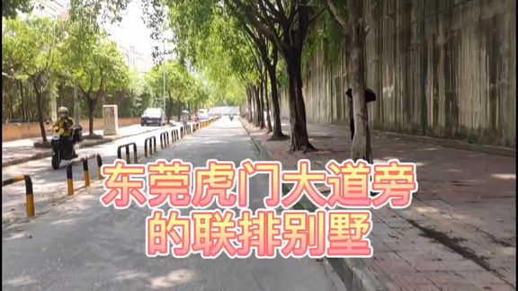 #好房推荐 #实景拍摄 #拎包入住 #带你看房