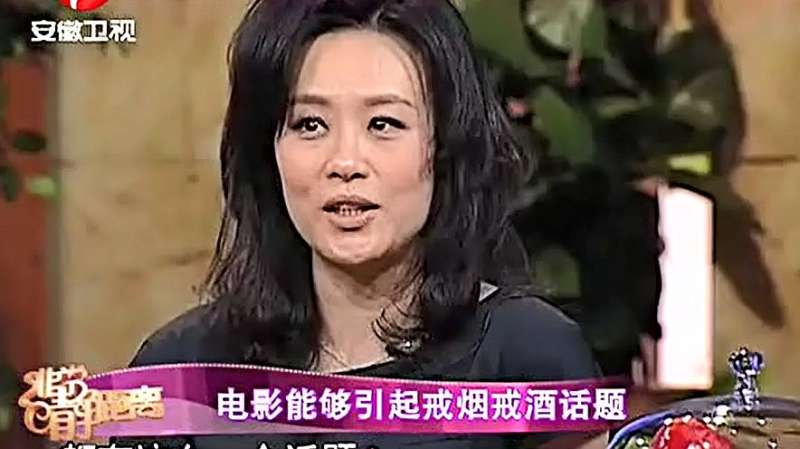 邬君梅被问老公喝酒吗?当场的回答亮了,太幸福!
