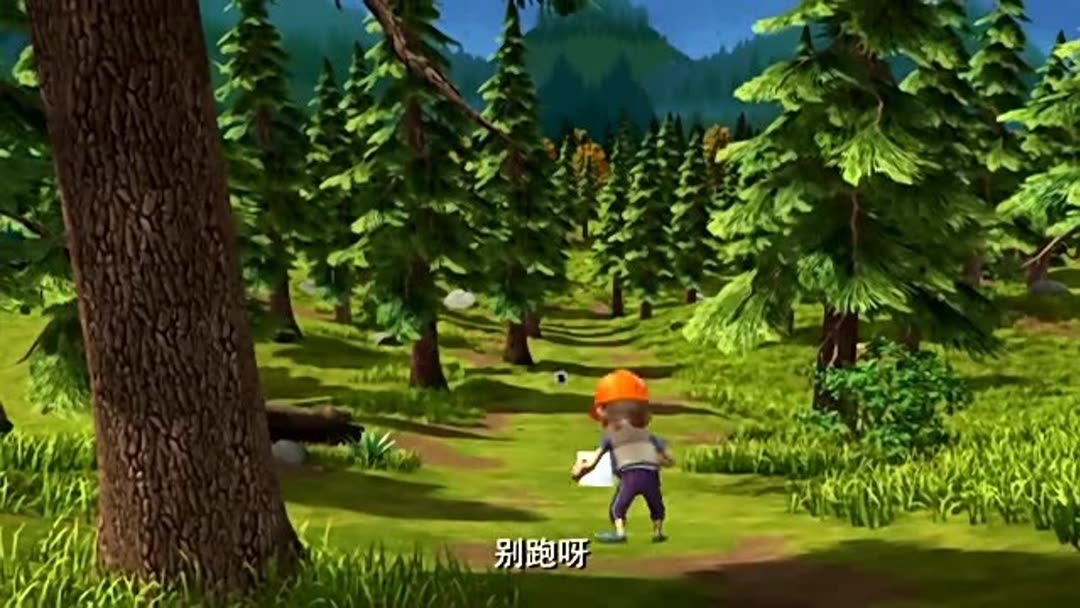 相机拍到吉吉挠痒痒