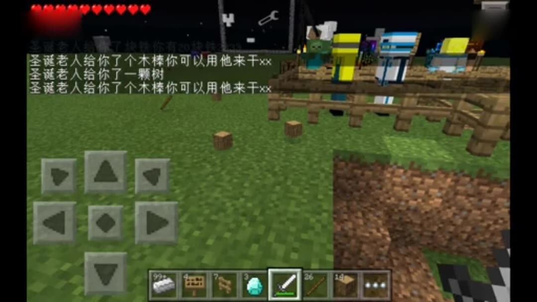 我的世界模组介绍,npc模组_标清
