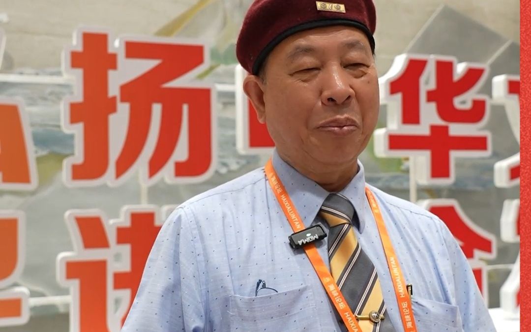 统派负责人怎么看厦门?两岸融合统一的最重要门户!