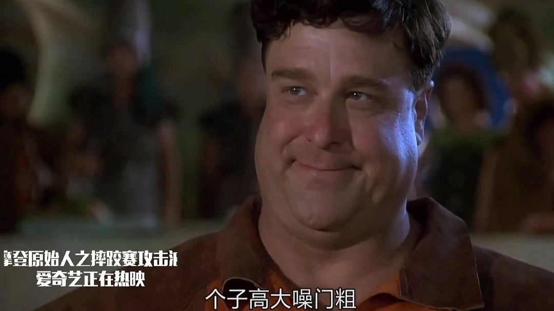 老万告诉他当了高级主管就要过高级的生活,费哥开始土豪生活!