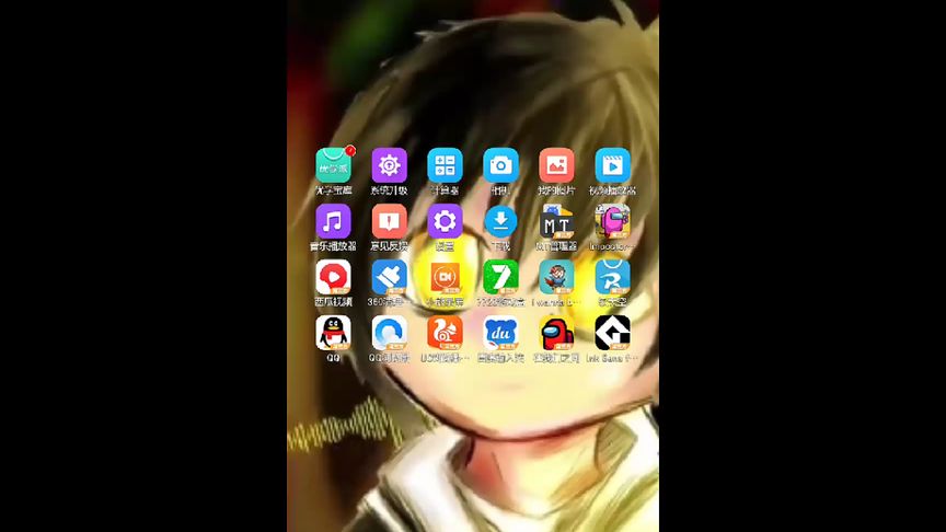 有人问我怎么加模组