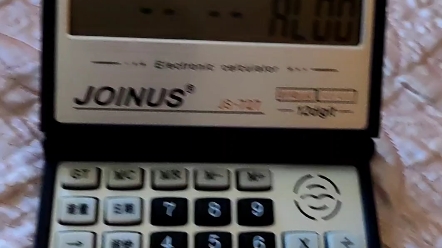 众成JS-727计算器其它音调DJ(不舍默认音调)