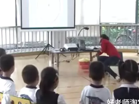 幼儿园优质课公开课大班数学活动《我会看时钟》好老师淘宝店