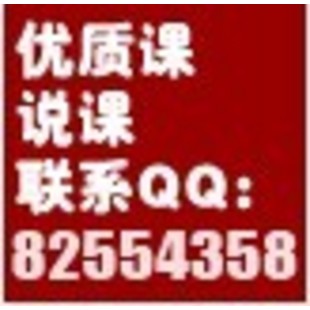 优酷用户1637913610142319 