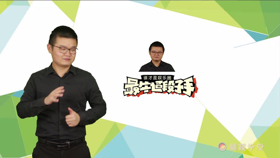 分式方程根的讨论