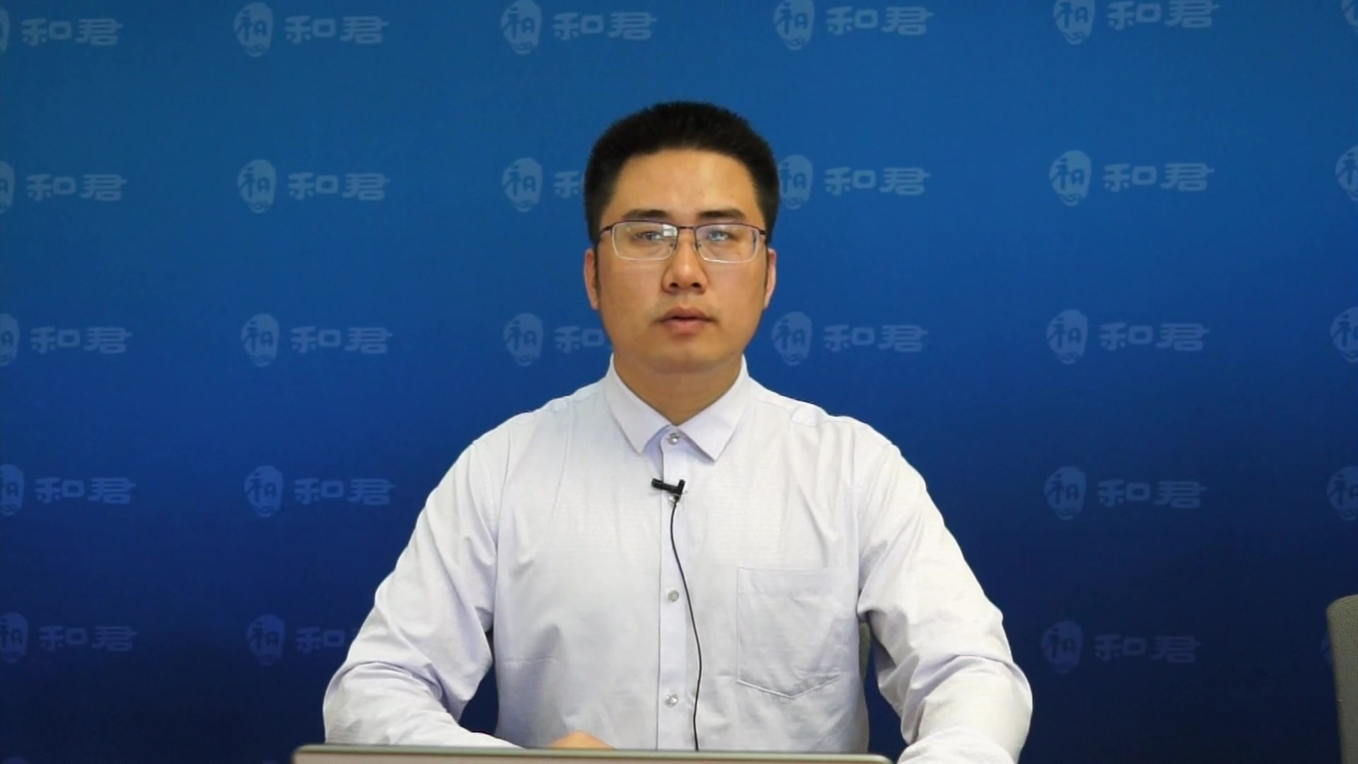 郭世中:证券投资咨询欺诈