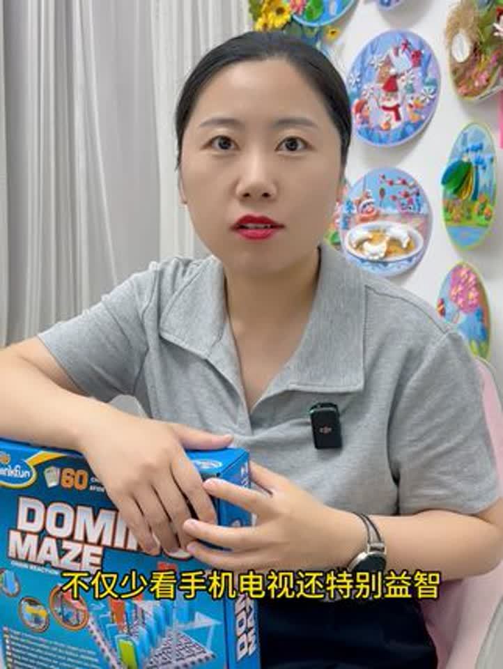 上楼梯还要有障碍物,这样的多米诺见过吗,太有意思了吧 #益智玩具 #动...