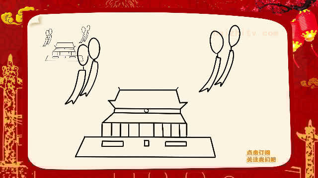 国庆节简笔画,如何画迎接国庆的北京广场,海知简笔画大全