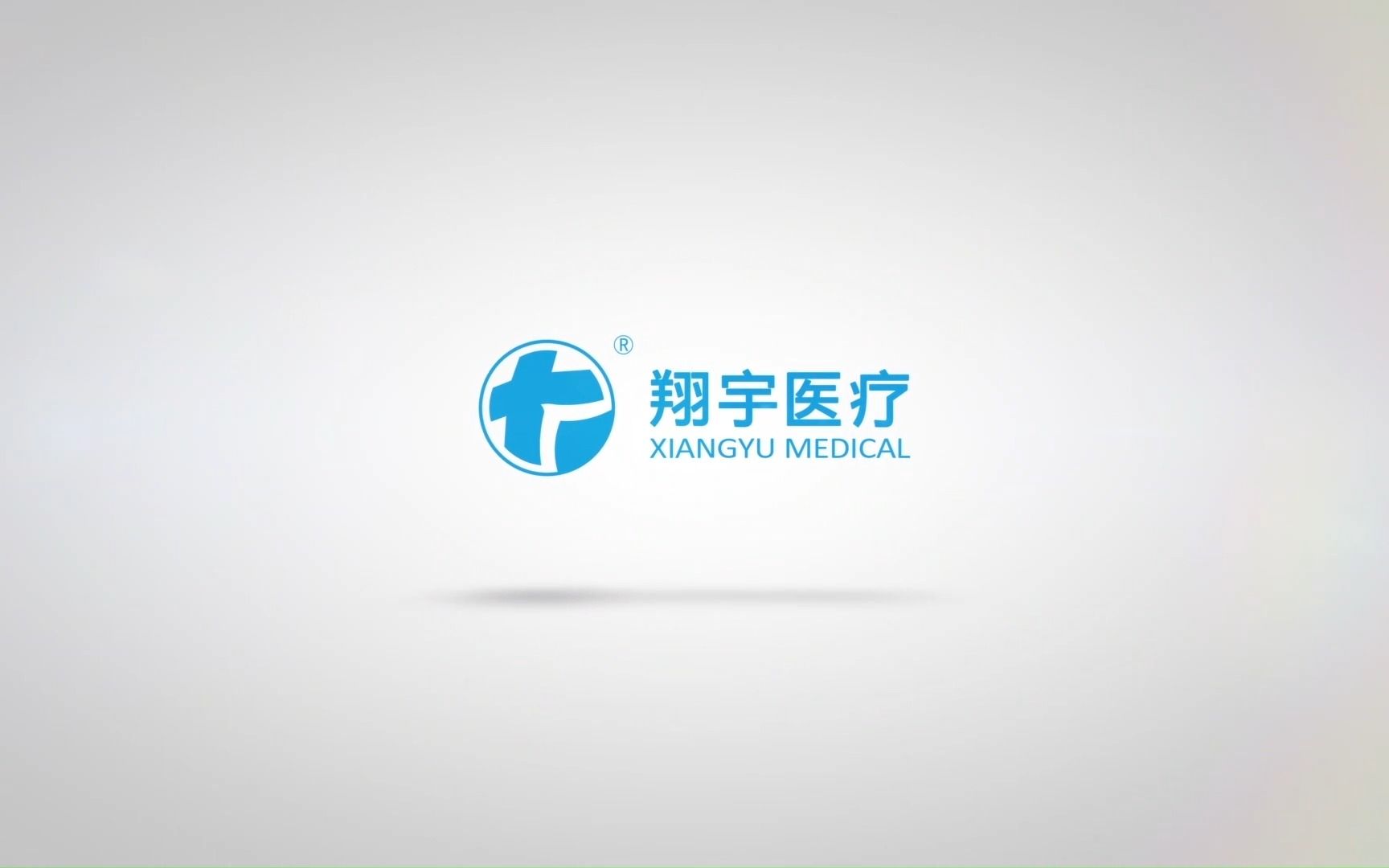 平衡功能训练及评估系统XY-PH-V——翔宇医疗