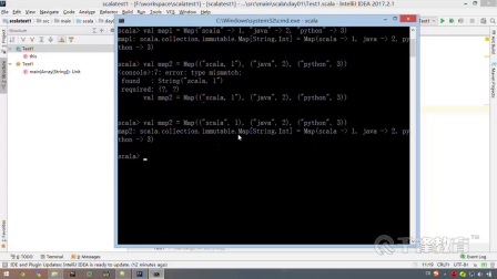 大数据基础视频教程: 10、映射-1