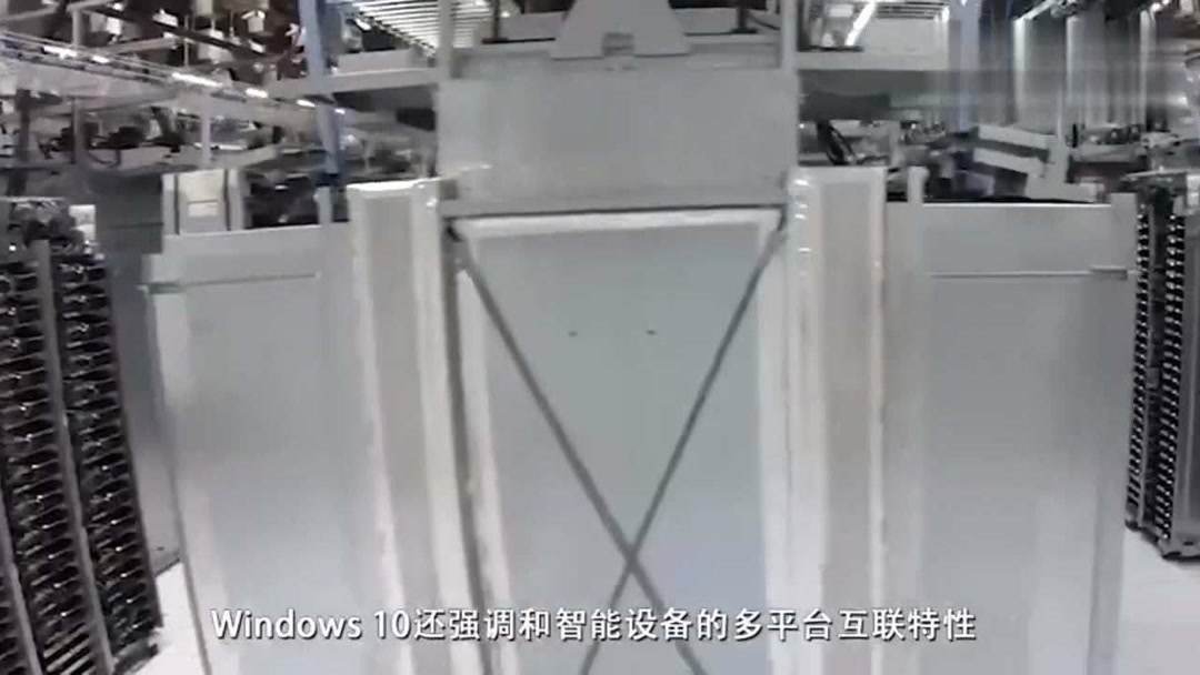 微软Windows10操作系统用户超过8亿距10亿装机目标又