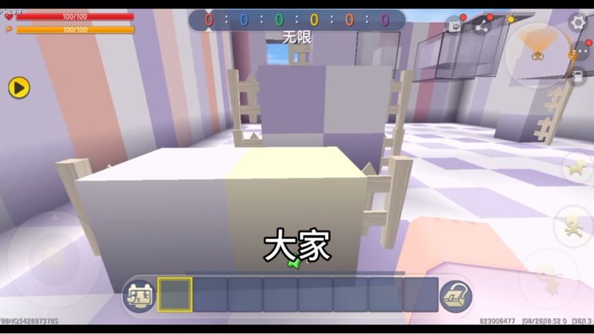 100粉送pf啦!快来看看吧