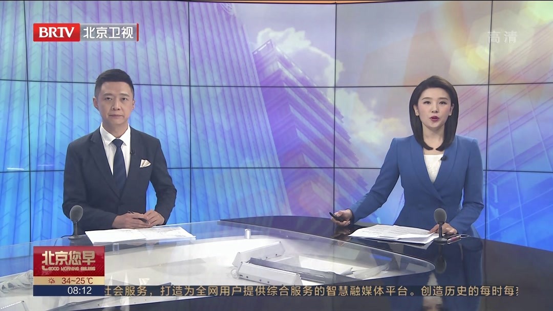 “双减”政策实施一周年 交出了怎样的成绩单?