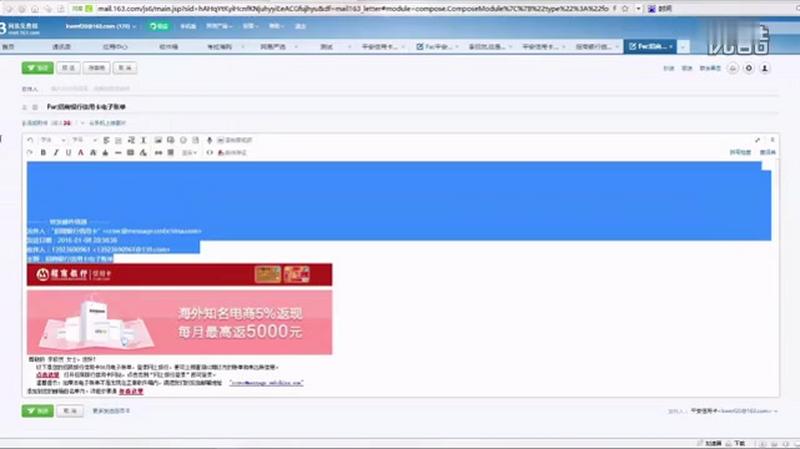 信用卡账单分期后 可以提前还清吗