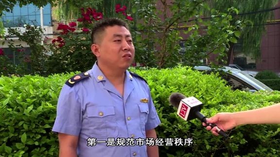 整治电动三、四轮车——市场监督管理局