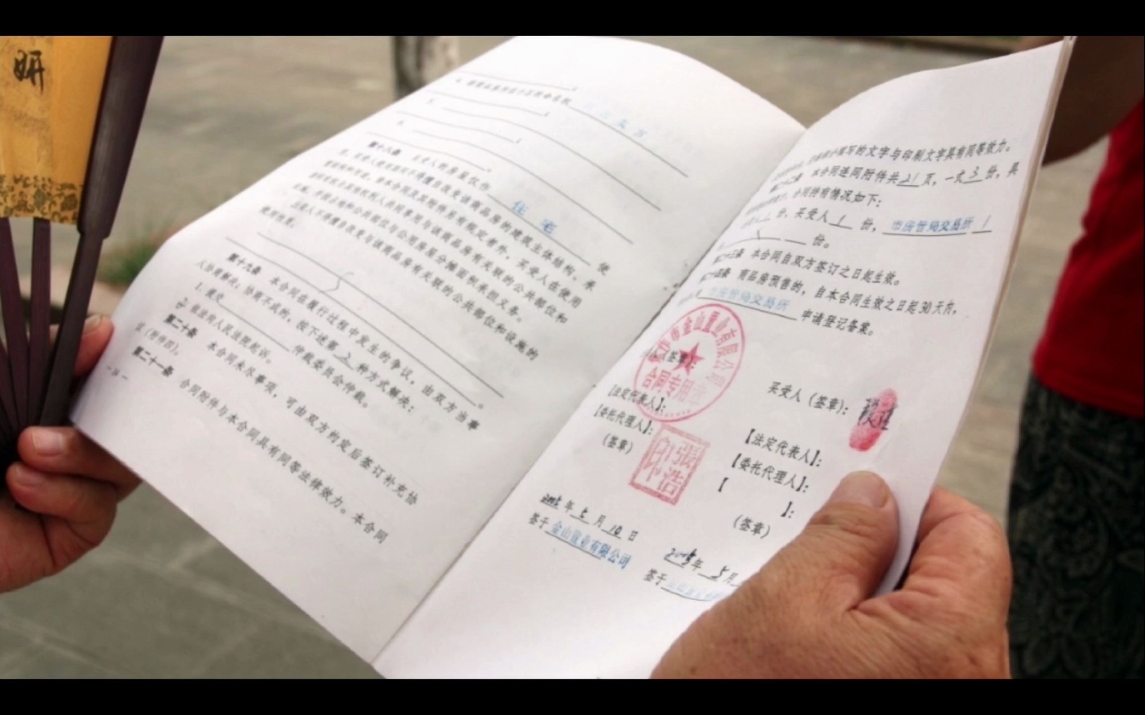 出借人签了《借款合同》拒不打款怎么搞嘞?个人借款合同何时生效?