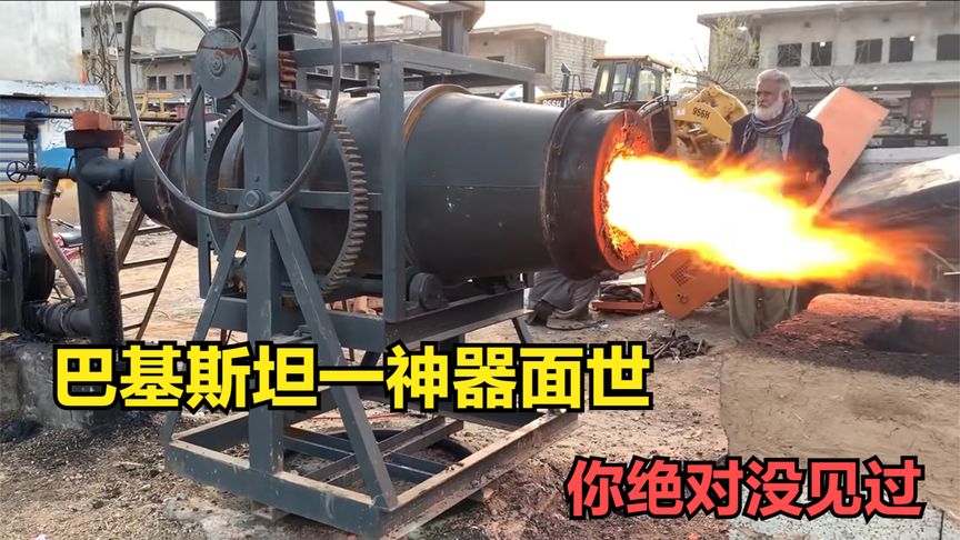 巴铁制造轮毂太惊奇了,用到的设备乍一看还以为是大炮?轮毂制造