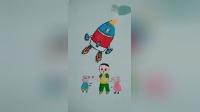 少儿益智的动画:一秒火箭之旅吧