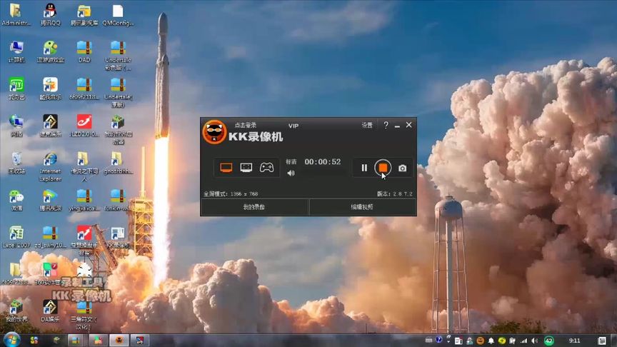 第一次用电脑玩friday night funkin'(fnf)