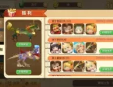 迷你世界:万能的皮肤激活码,免费使用领取皮肤大礼包