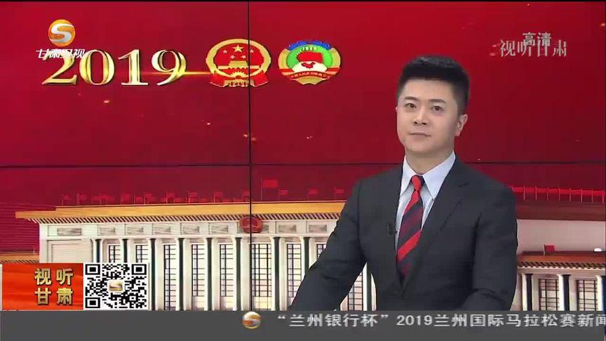 3月6日两会动态