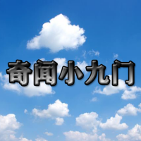 大鱼用户1562491535184147 