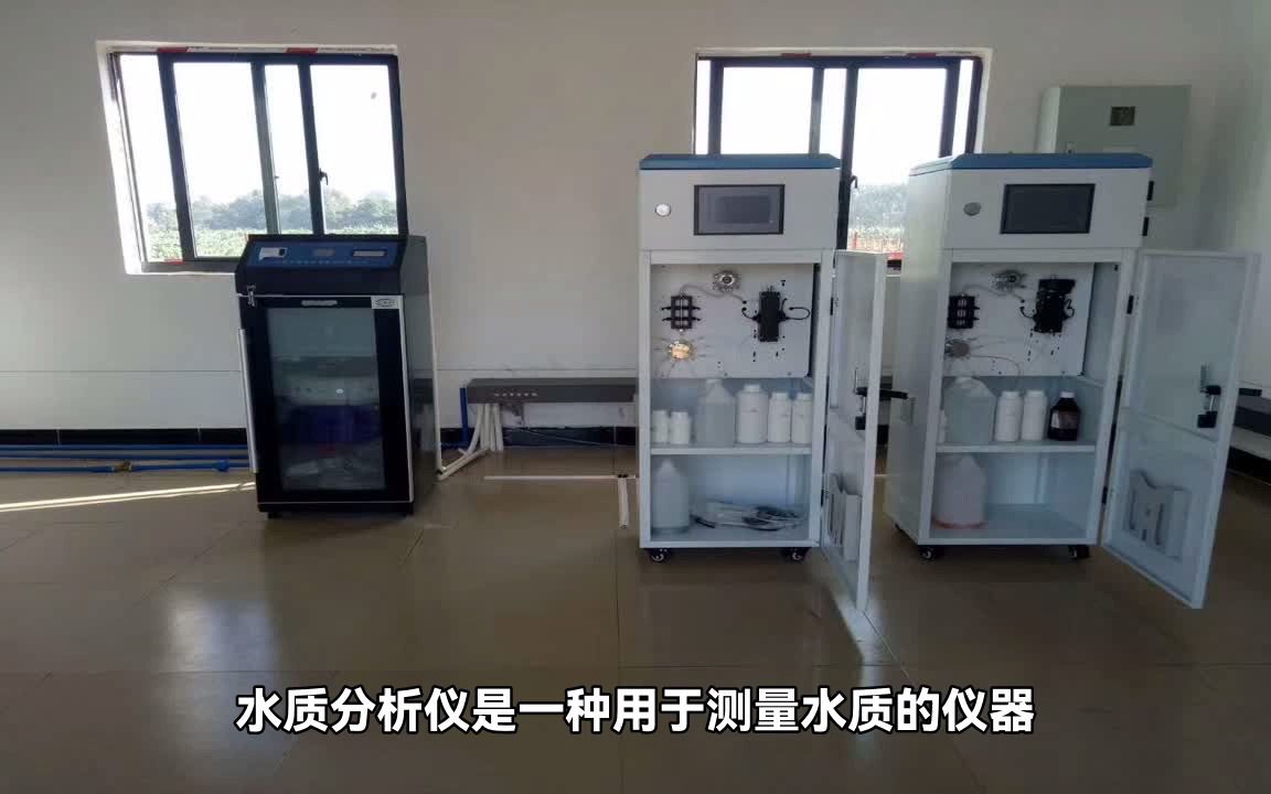 利用在线COD自动检测仪实现污水COD在线监测