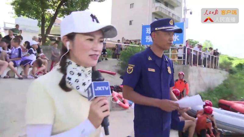 【上一堂急救课!直播教你溺水时如何自救】暑期已至,正是少年儿童...