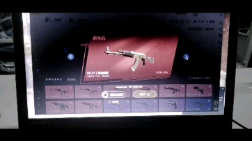 m的,再抽5e我短五厘米,焯,引以为戒,我之前出的货后来上瘾了,别说取不...