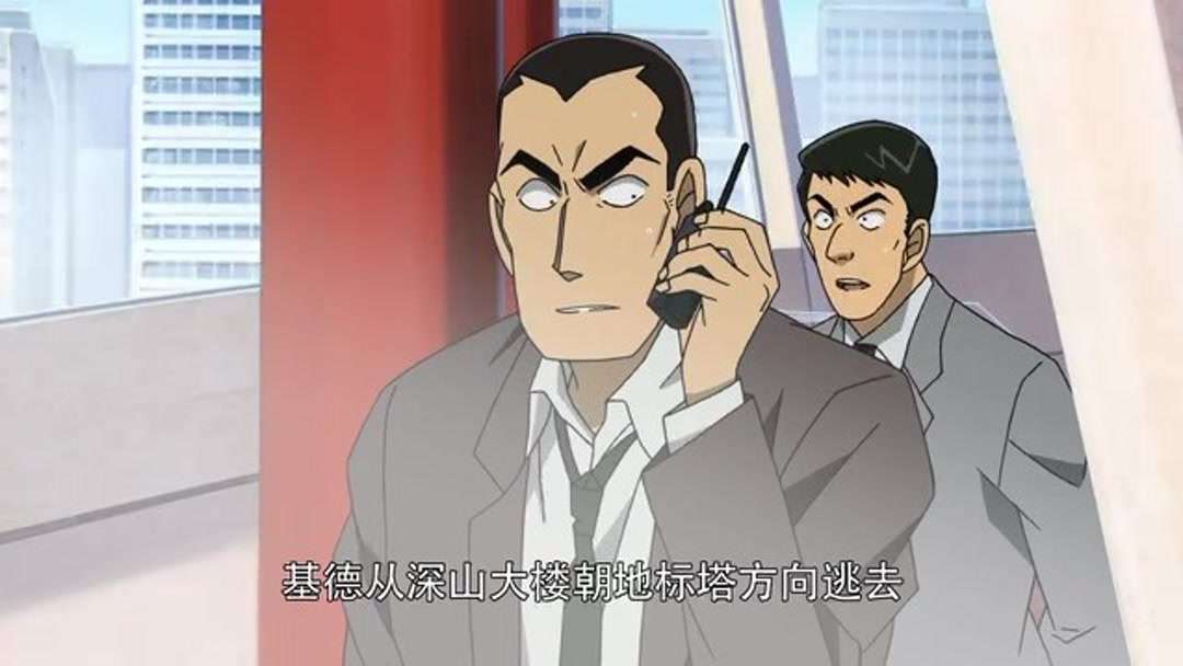 基德大人帅炸了!