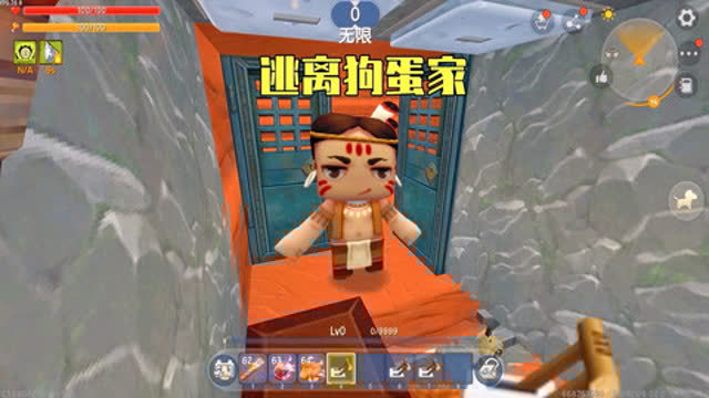 迷你世界548.:睡着被锁在狗蛋家里,我想逃出去,能成功吗?